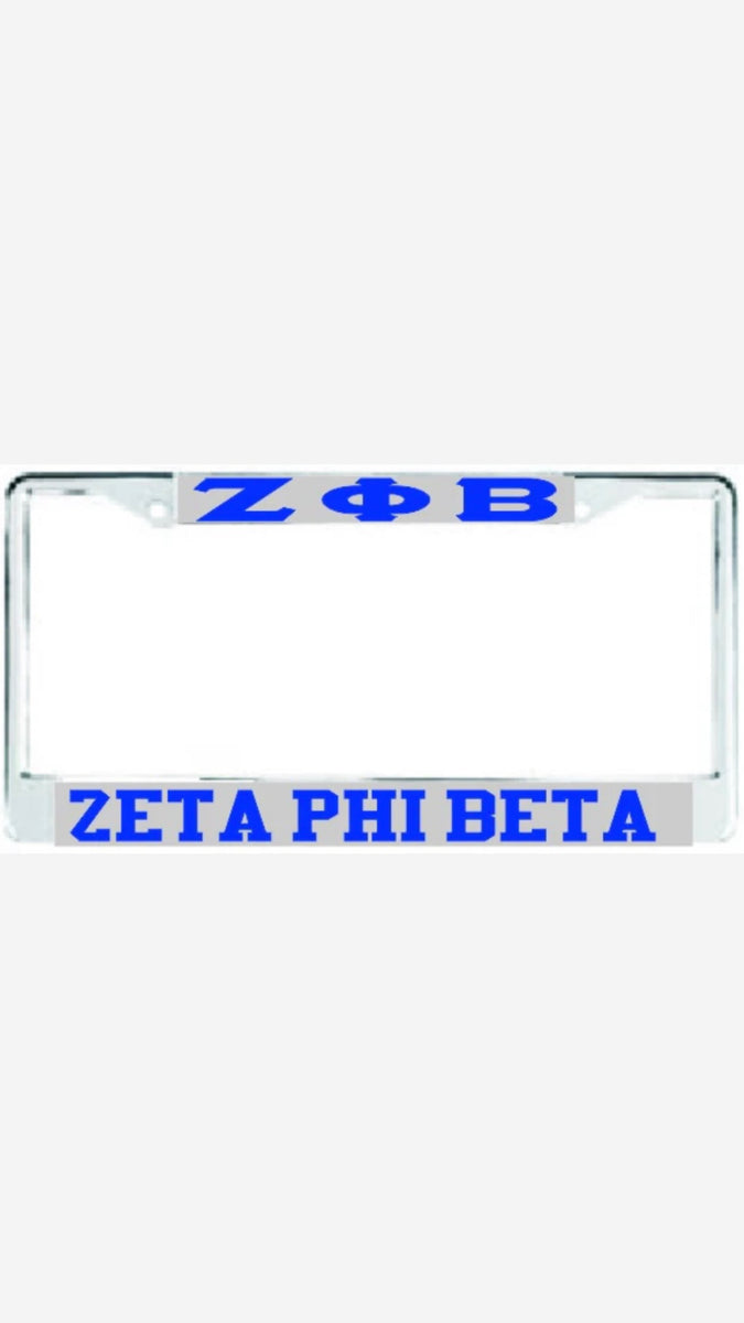 Zeta Auto Frame Silver/Royal – 3 Sisters Embroidery