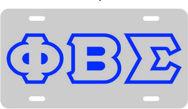 Sigma Tag Silver/Silver/Royal – 3 Sisters Embroidery