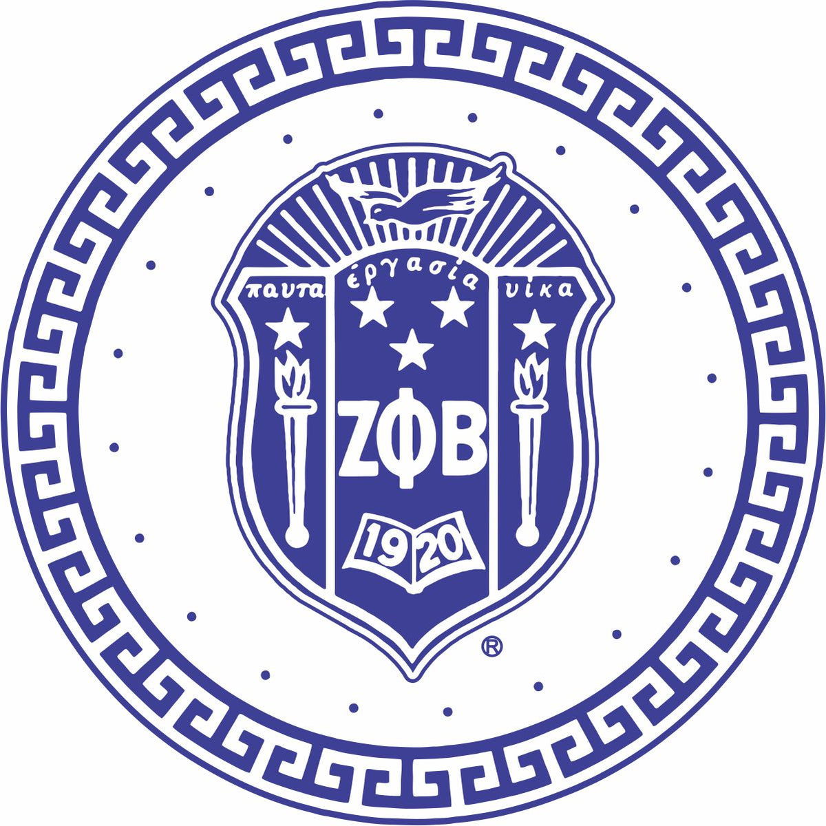 Zeta Round Crest Sticker – 3 Sisters Embroidery